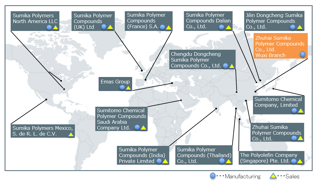 Sumitomo Chemical Sets up Fifth Production Facility for Polypropylene ...
