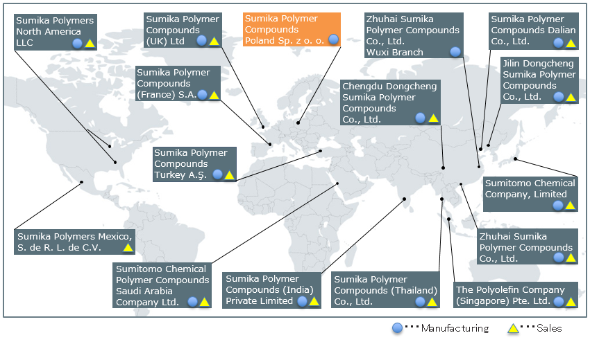 Sumitomo Chemical to Establish a New Production Base for Polypropylene ...