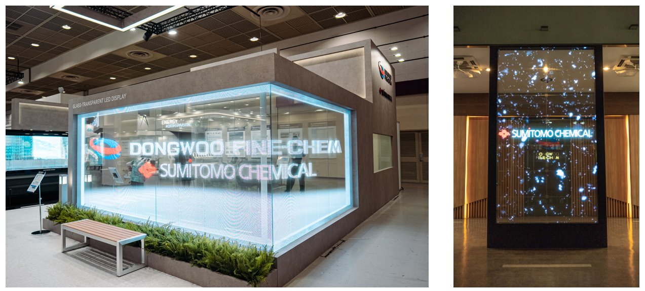 The Sumitomo Chemical Group Launches Transparent Glass LED Display ...