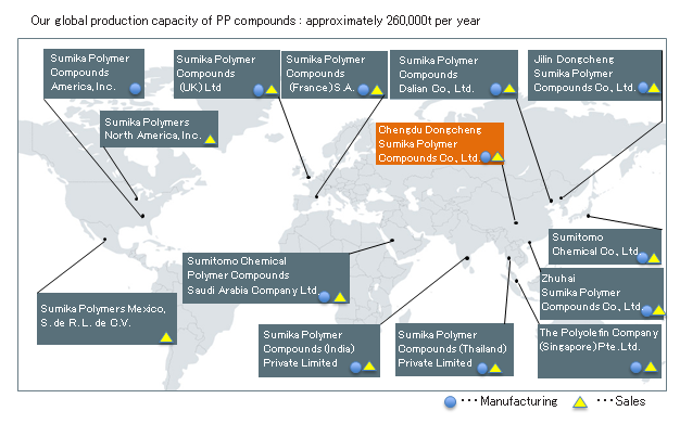 Sumitomo Chemical to Expand Automotive Materials business in China ...