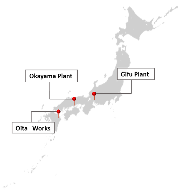 Sumitomo Chemical to Construct a New Manufacturing Plant for Active ...