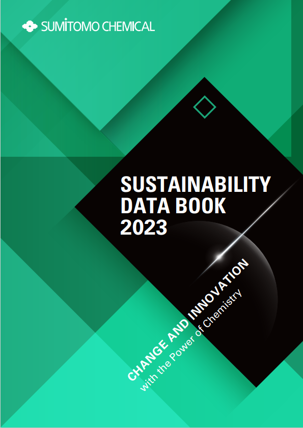Sustainability Documents (2023) | Library | SUMITOMO CHEMICAL