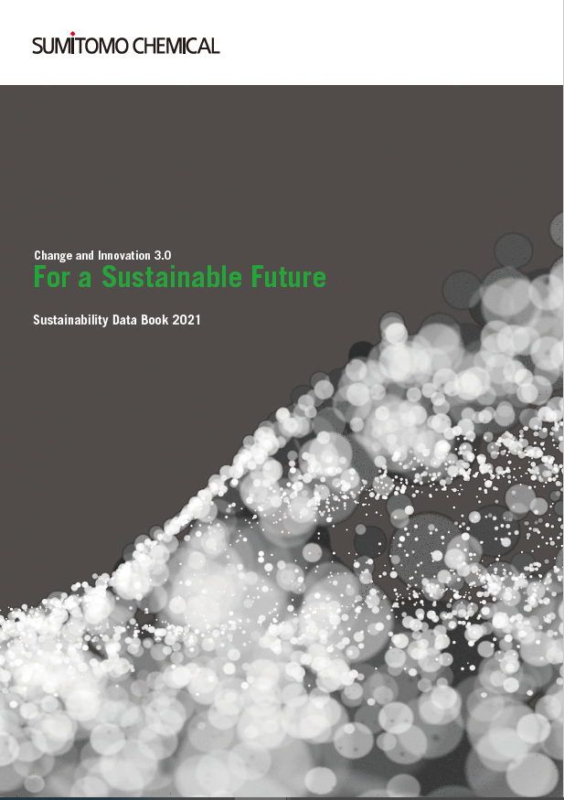 Sustainability Documents (2021) | Library | SUMITOMO CHEMICAL